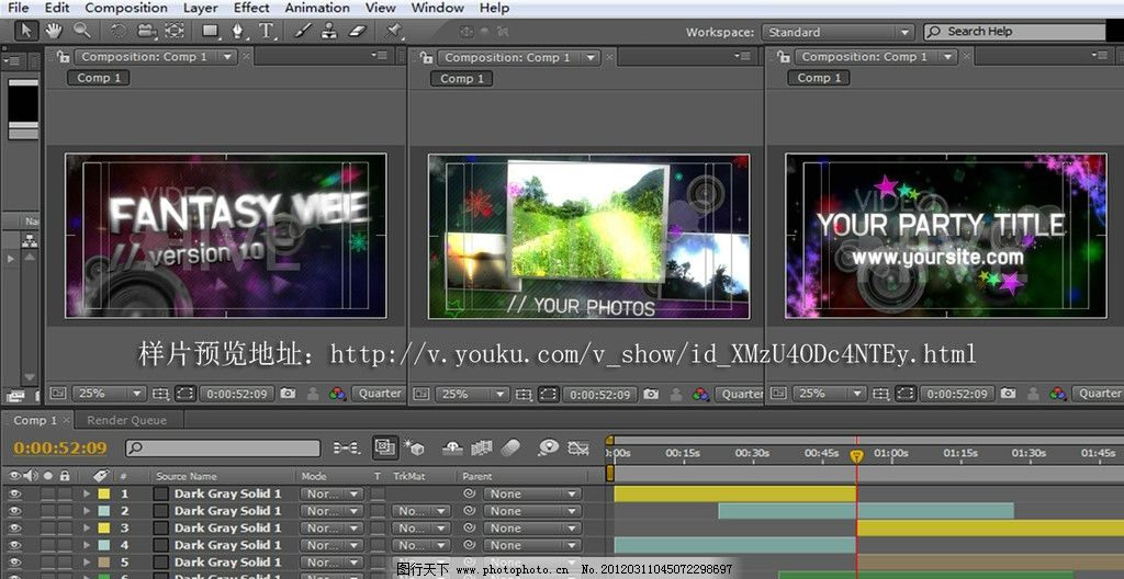 AE3D动感电子相册附背景音乐图片_影视特效_影视编辑-图行天下素材网